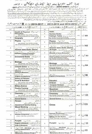 Bise lahore board ssc date sheet 2017 | PDF