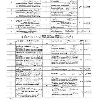 Bise lahore board ssc date sheet 2017 | PDF