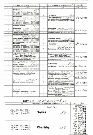 Bise lahore board ssc date sheet 2017 | PDF