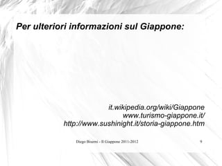 BiserniDiego_2011-12_Esercizio4 | ODP