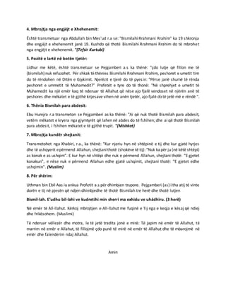 Bismilah بِسْمِ اللَّهِ الرَّحْمَنِ الرَّحِيمِ | DOCX