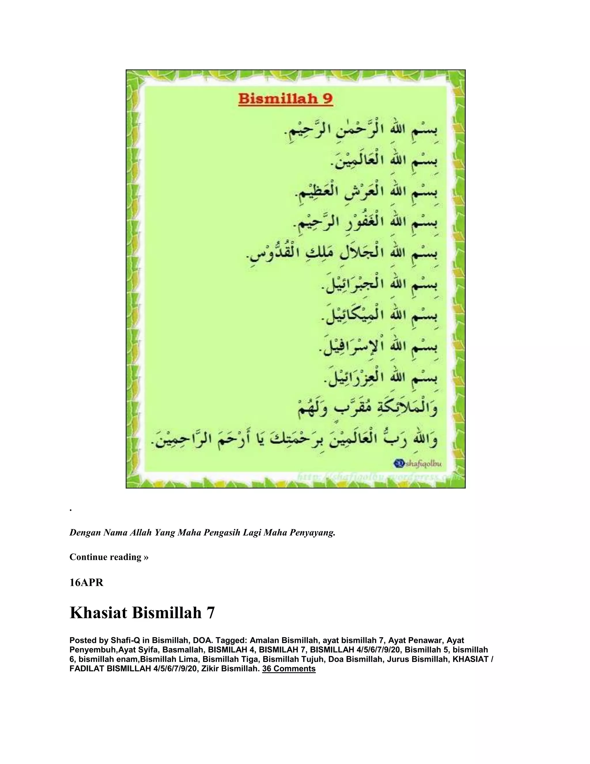 Bismillah | DOCX