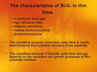 Bismuth oxide | PPT