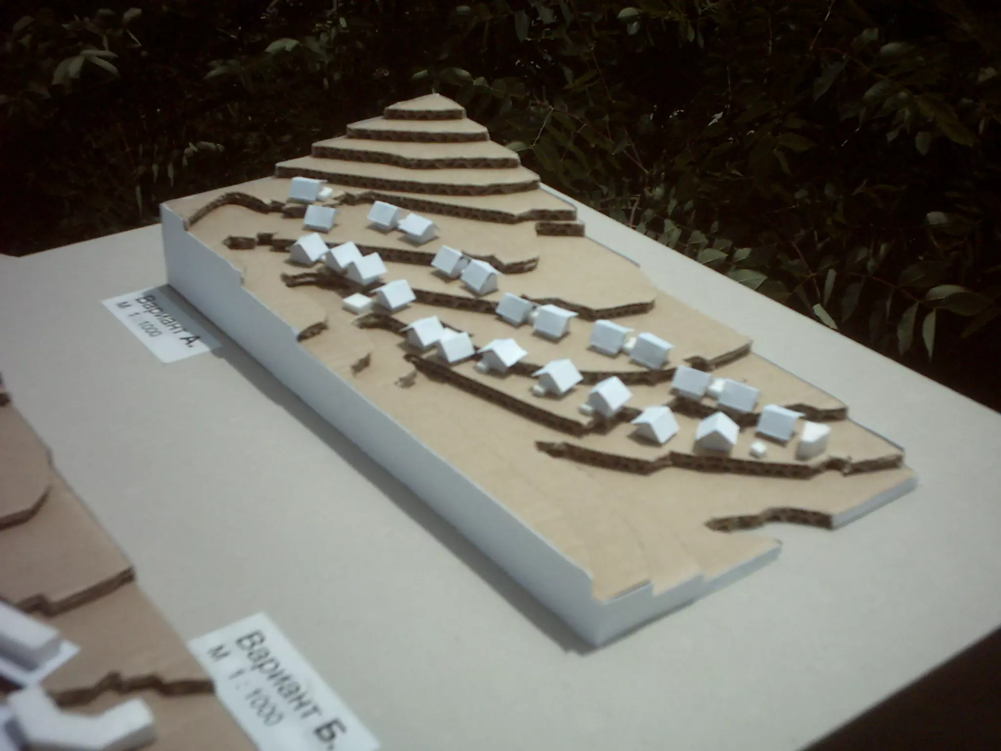 Bistrica Detailed Development Plan Scale Model | PPT