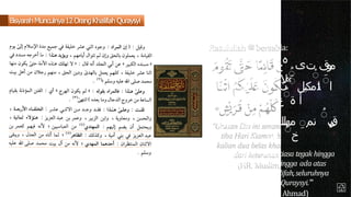 Bisyarah Khilafah di Akhir Zaman.pptx
