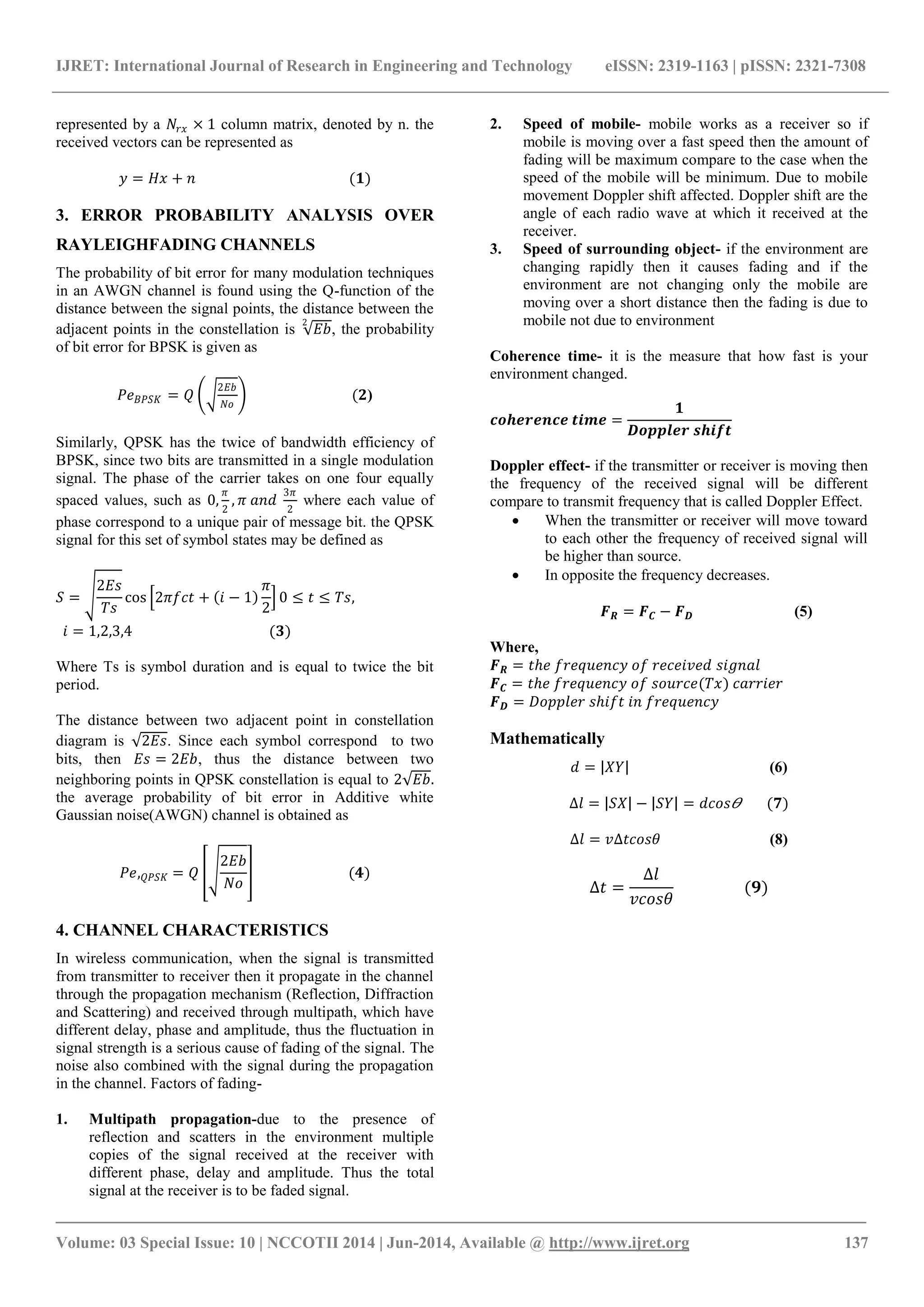 Bit error rate analysis of miso system in rayleigh fading channel | PDF
