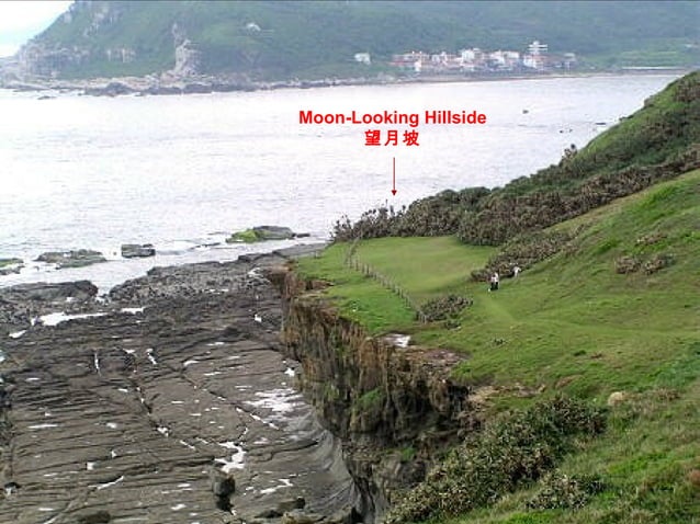 Bitou Cape Trail (鼻頭角步道) | PPT