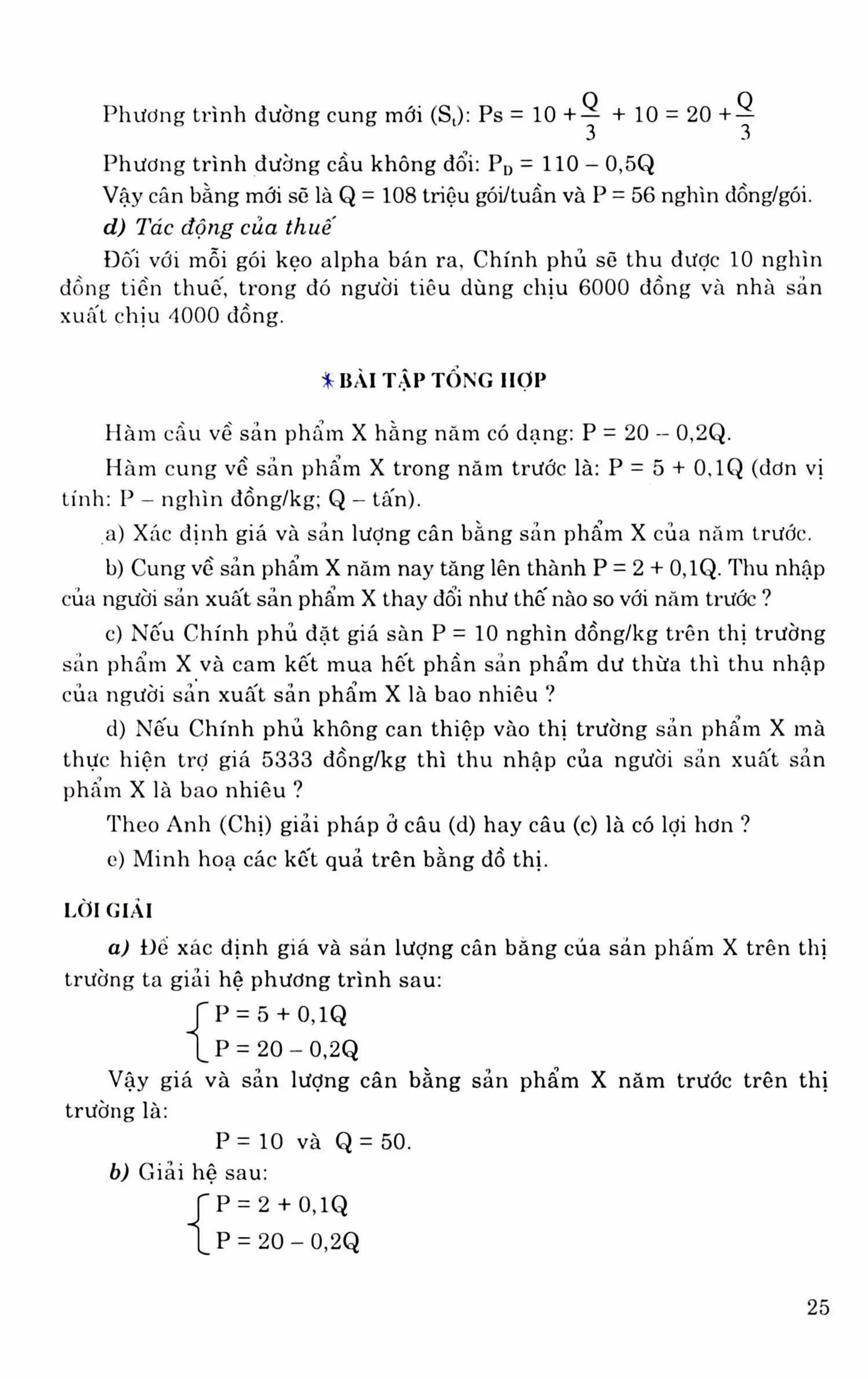 sách các Bài tập kinh tế vi mô chọn lọc. | PDF