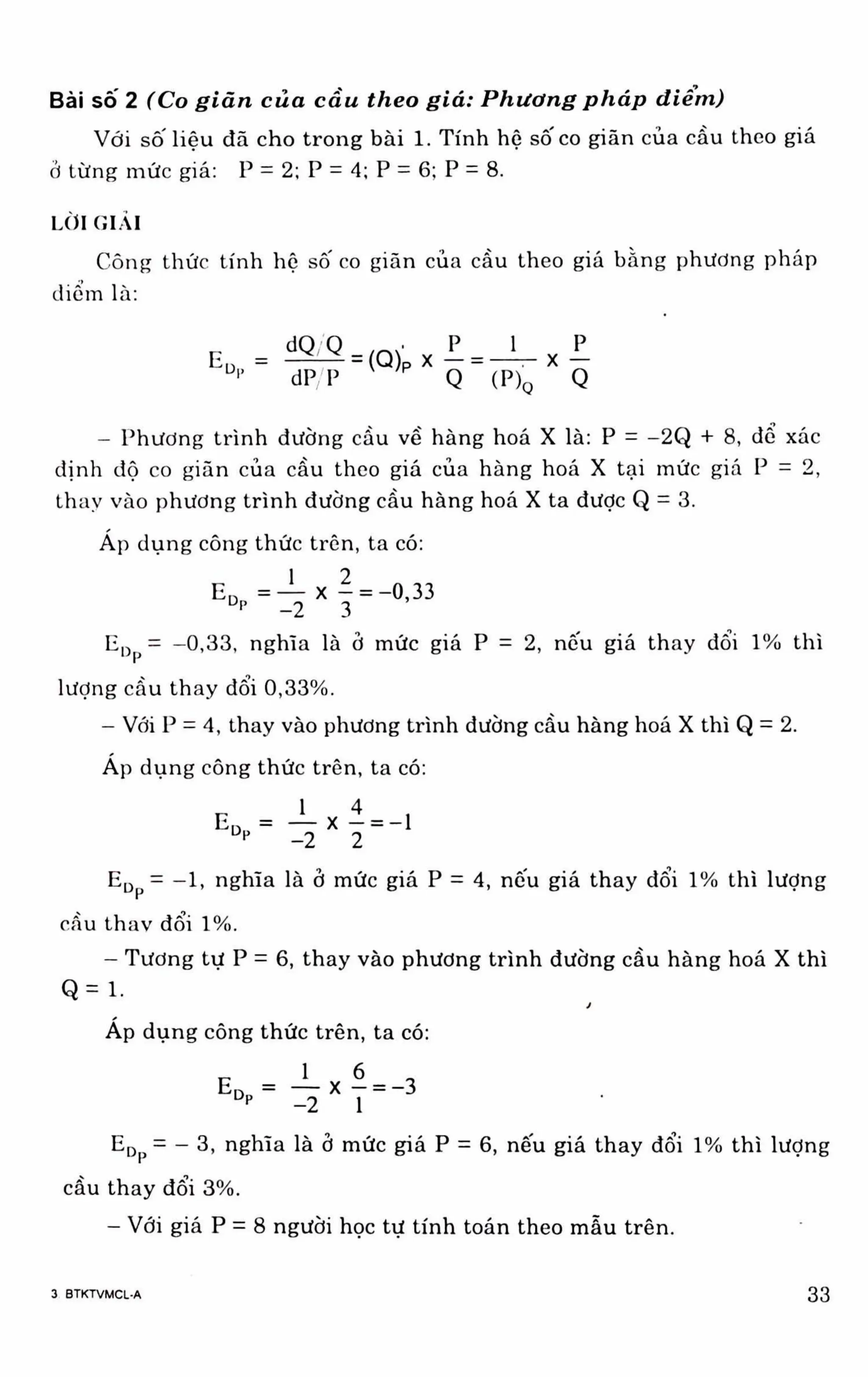sách các Bài tập kinh tế vi mô chọn lọc. | PDF