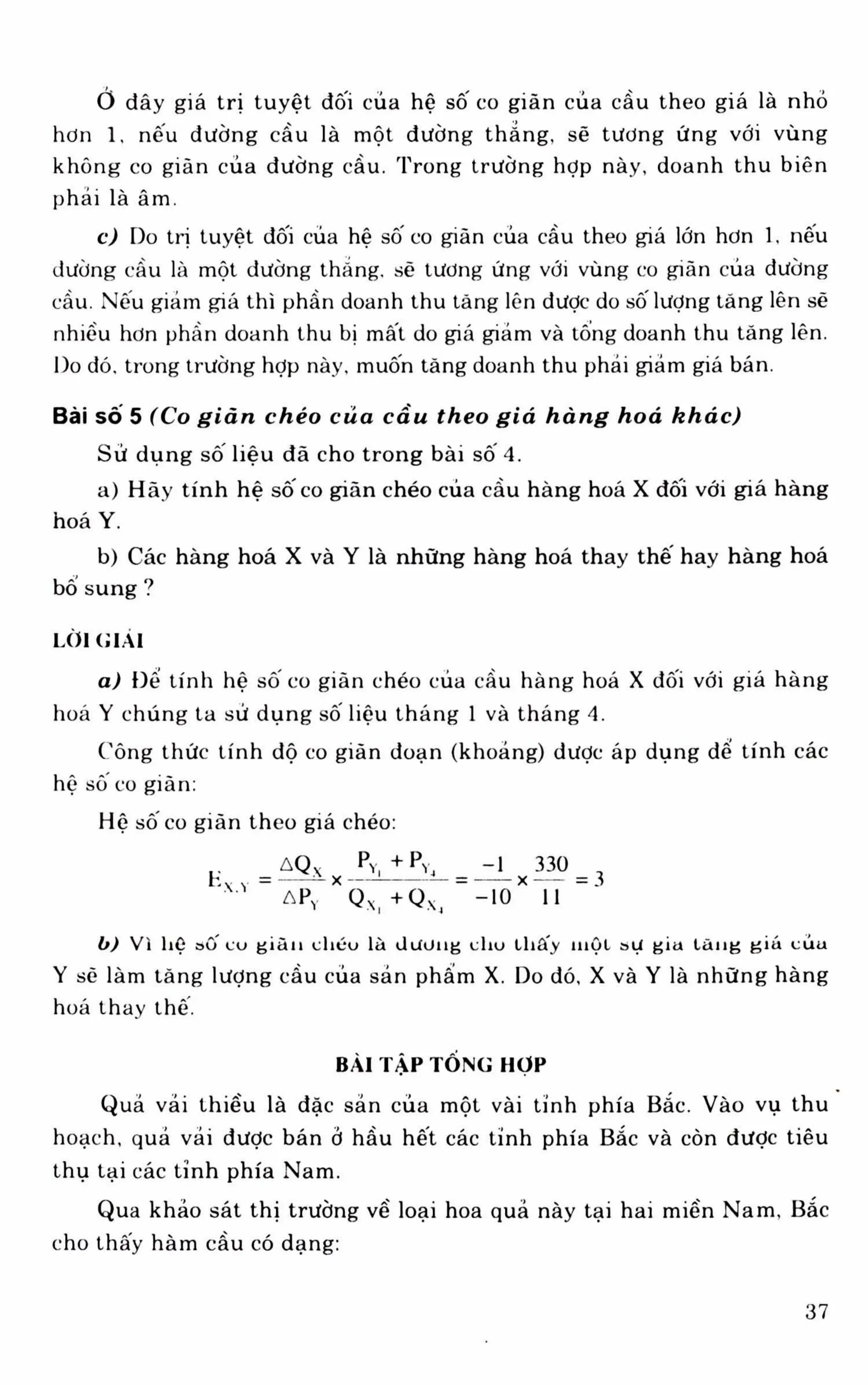 sách các Bài tập kinh tế vi mô chọn lọc. | PDF