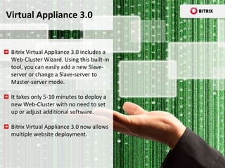 Bitrix Site Manager v11.0 Presentation | PPT