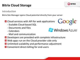 Bitrix Site Manager v11.0 Presentation | PPT