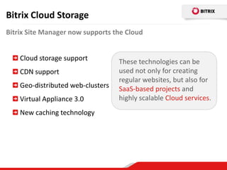 Bitrix Site Manager v11.0 Presentation | PPT