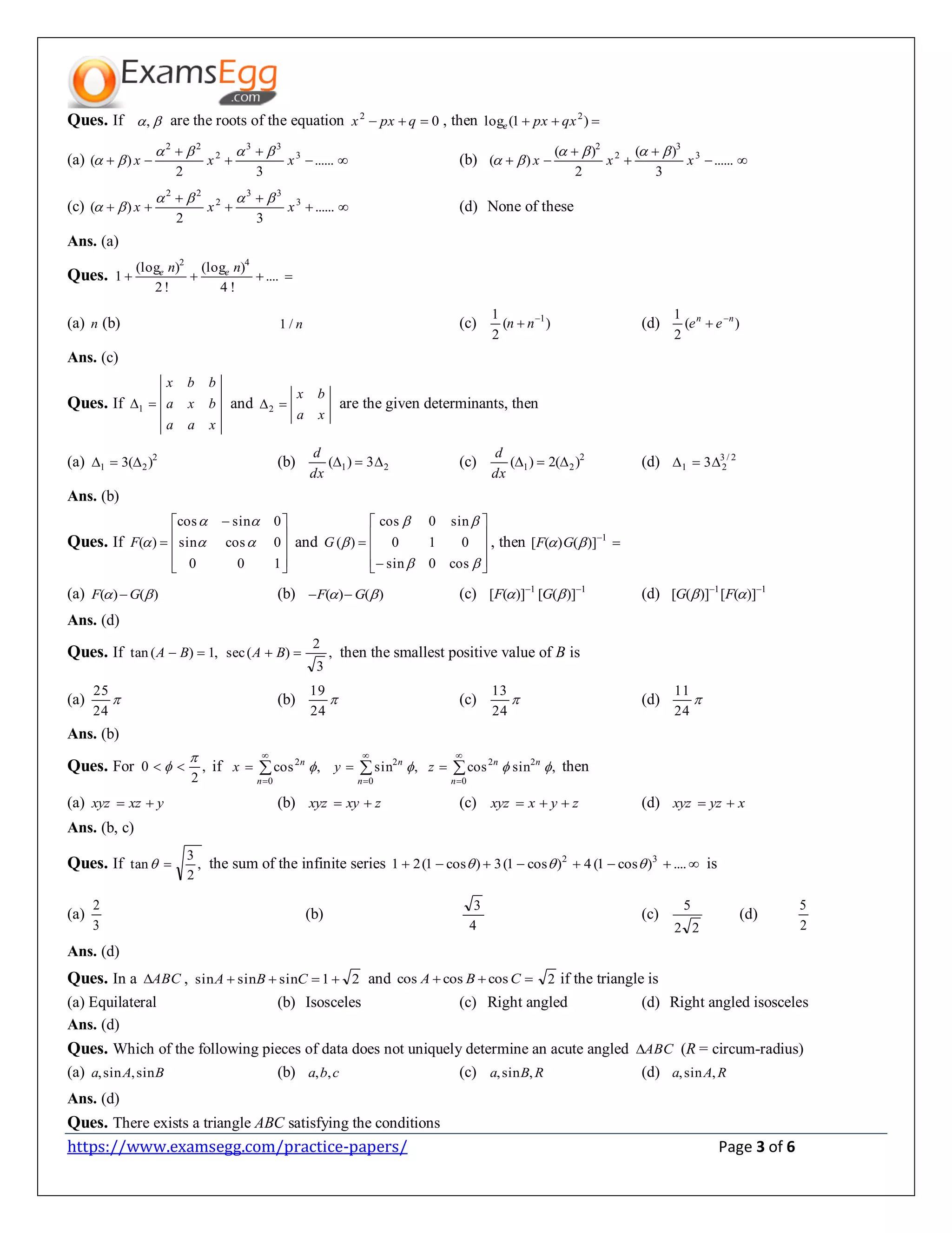 BITSAT 2018 Question Bank - Maths | PDF | Physics | Science
