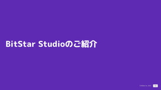 BitStar Studio_2023/4-6_ver1.0.pdf