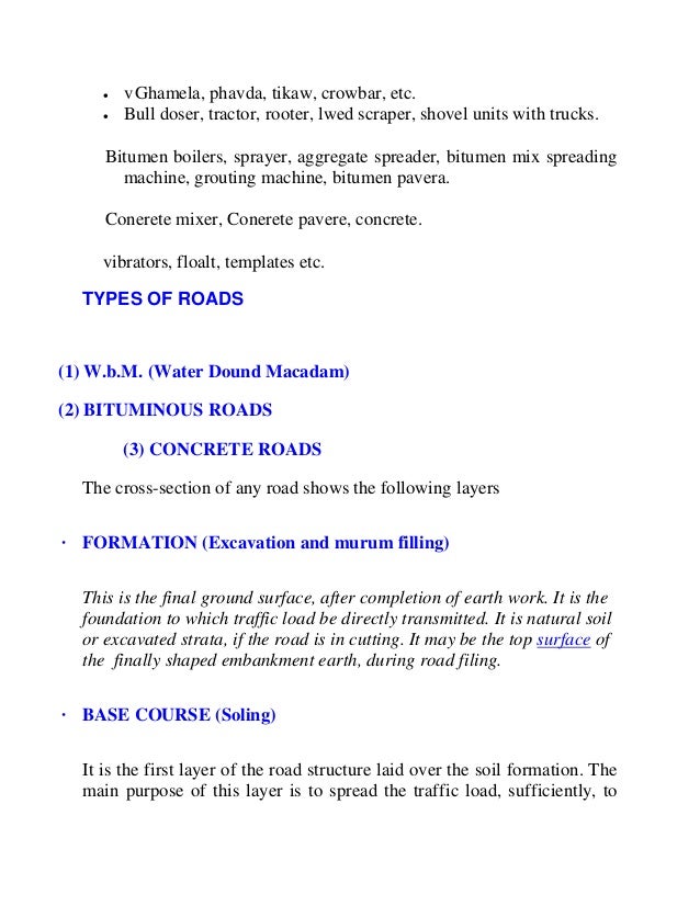 Bituminous road work procedure trimix, wbm, concrete - test, checklist ... Bituminous road work procedure trimix, wbm, concrete - test, checklist ...