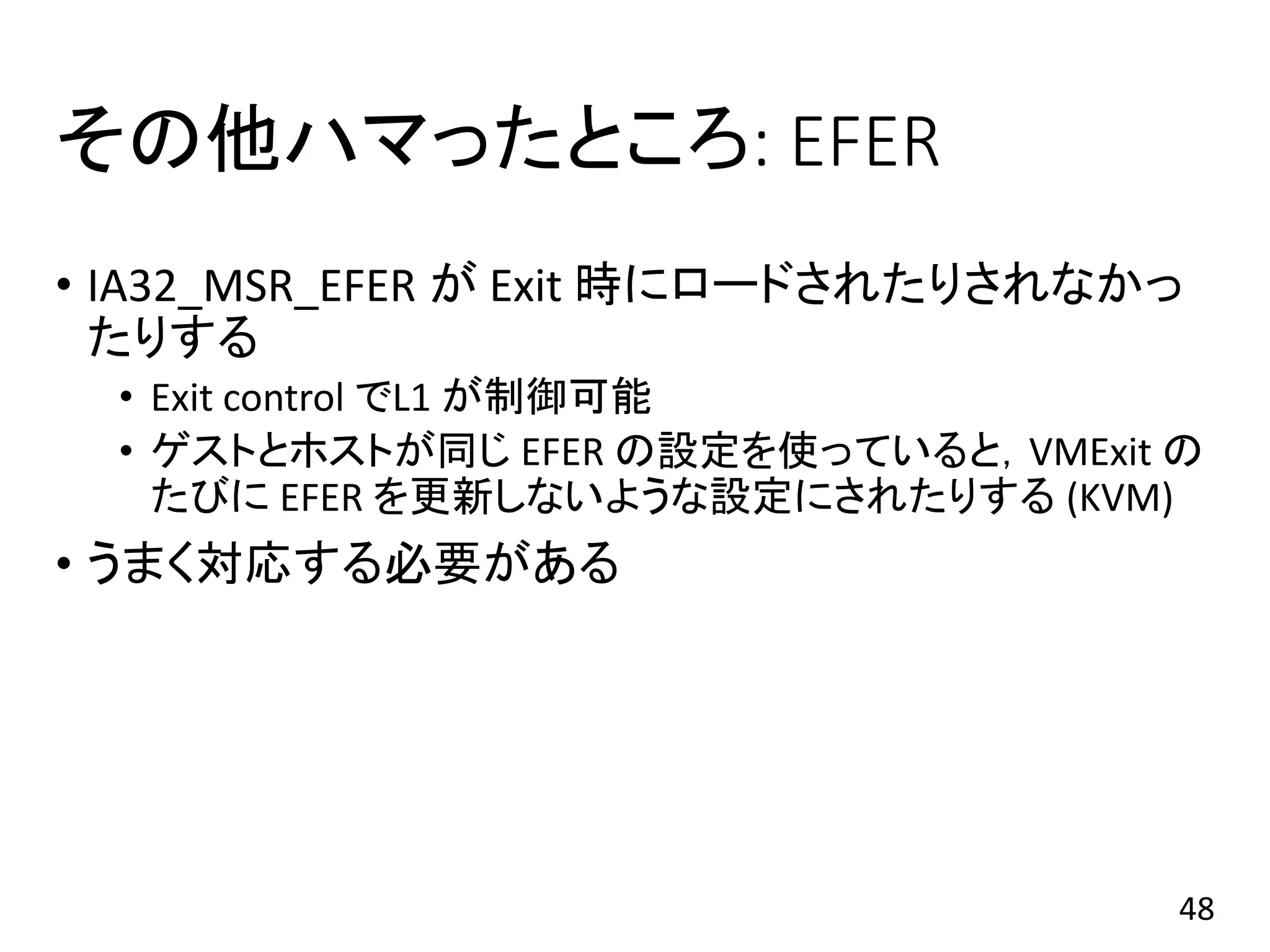 Unsafe Nested Virtualization on Intel CPU | PPT