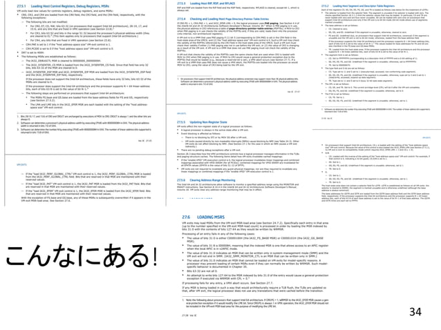 Unsafe Nested Virtualization on Intel CPU | PPT