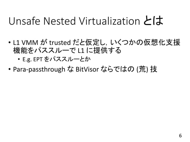 Unsafe Nested Virtualization on Intel CPU | PPT