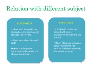 Relation of Life Science with other method subject | PPTX