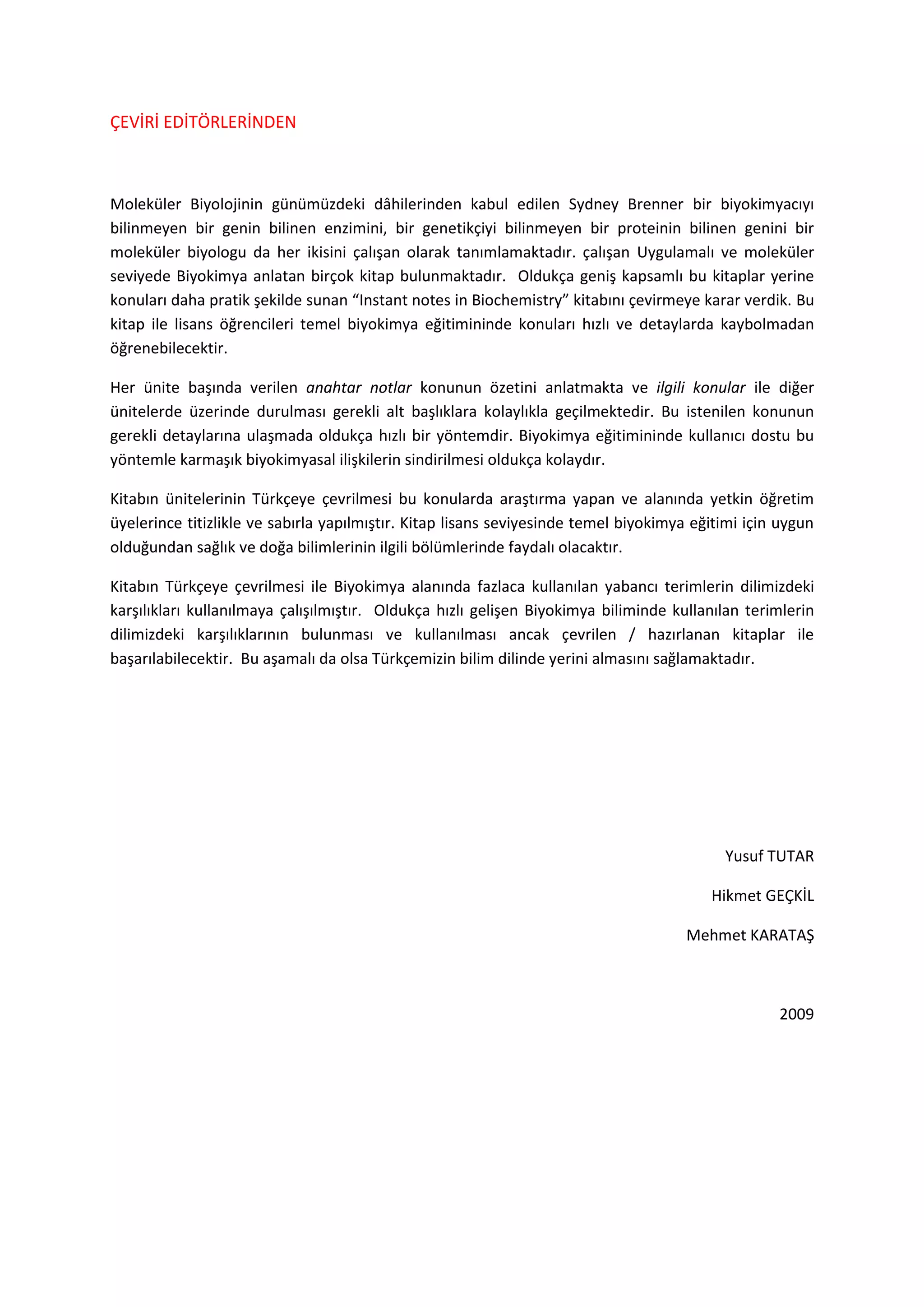 Biyokimya (hazir notlar) | PDF