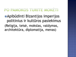 Bizantija | PPTX