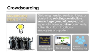 InnoCentive | PDF | Business | Business and Finance