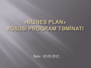 Biznes plan | PPTX