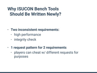 Tale of ISUCON and Its Bench Tools | PPT