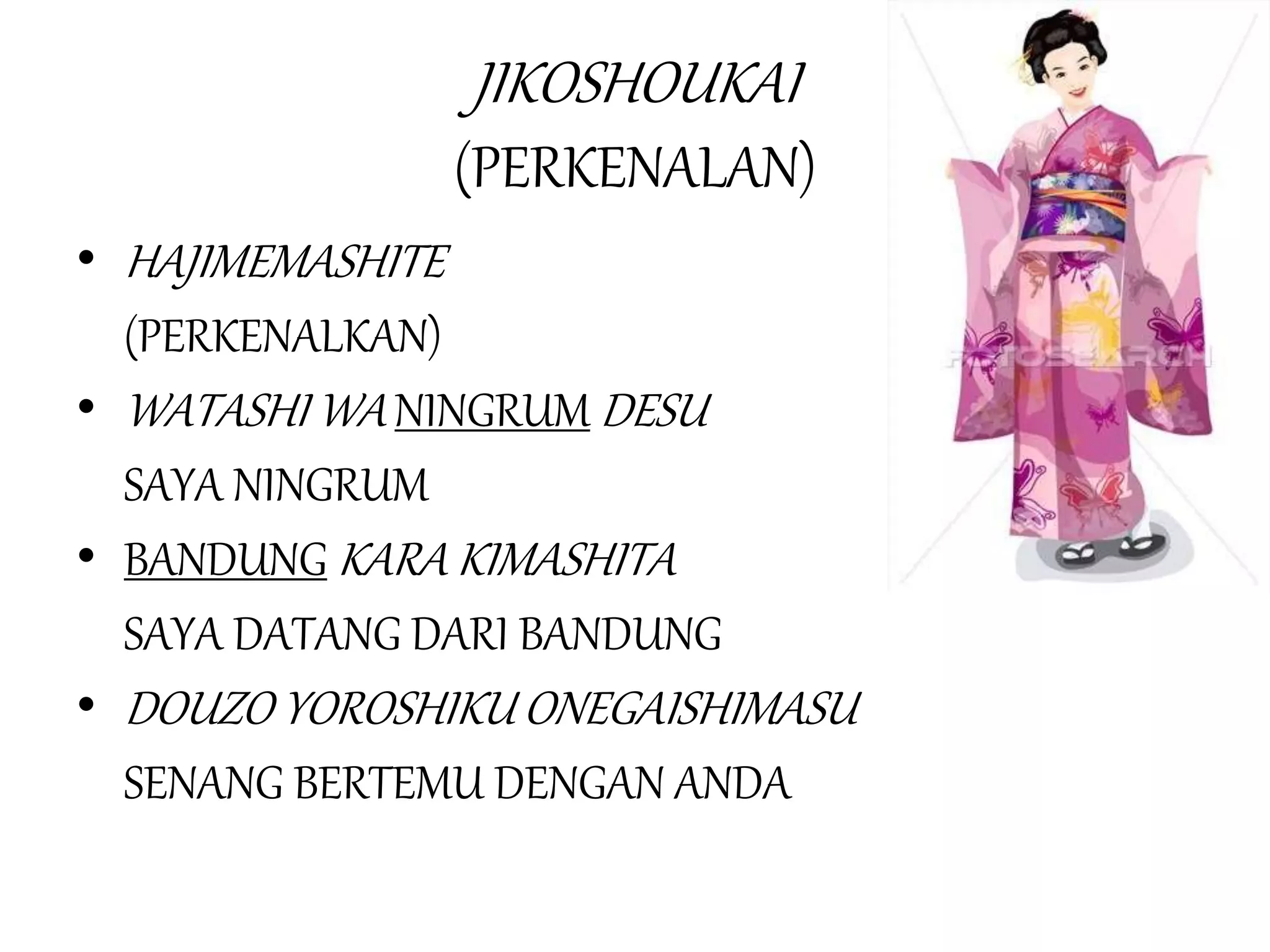 BJD-JIKOSHOKAI.pptx