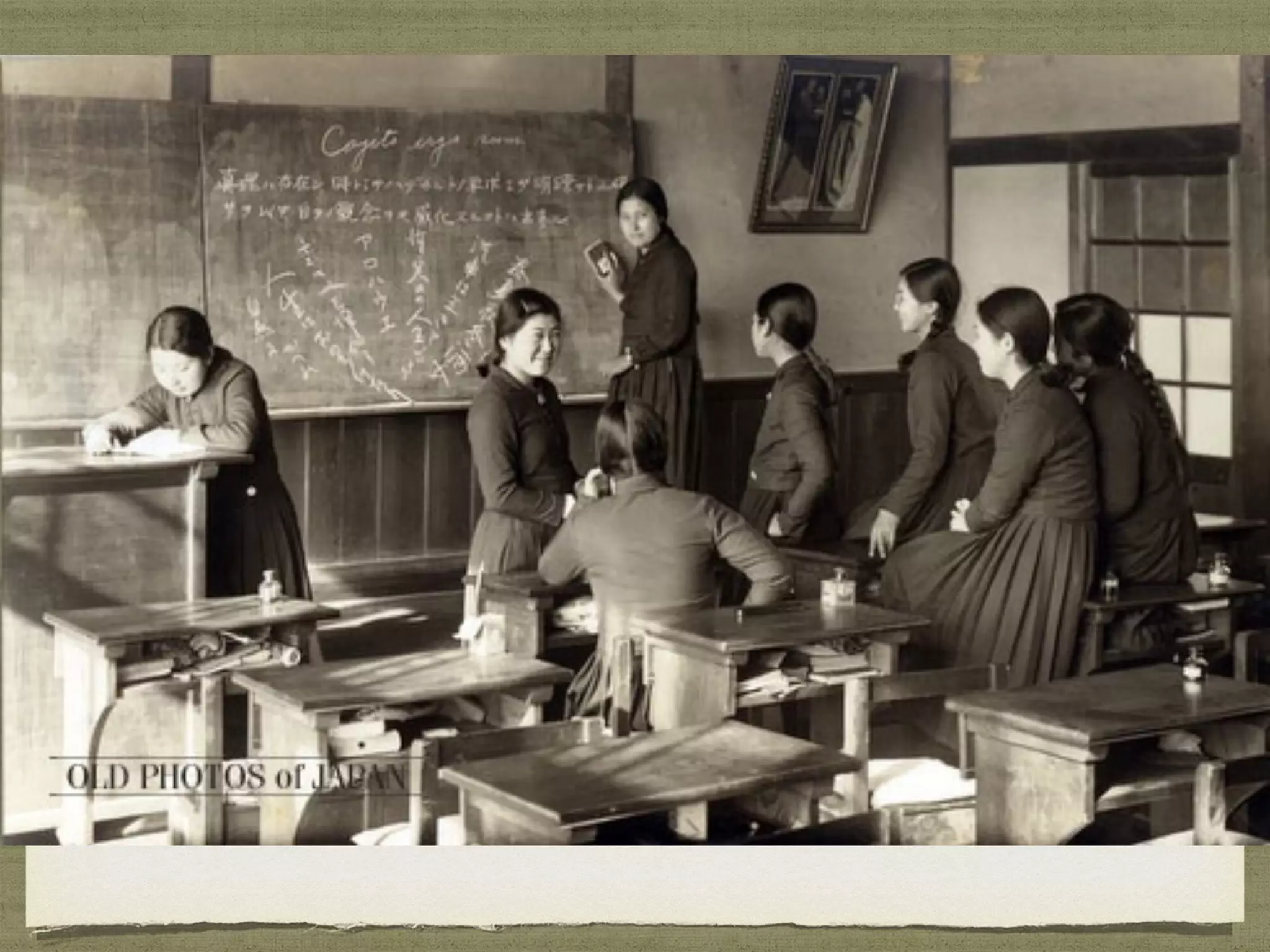 Japanese Education System | PDF