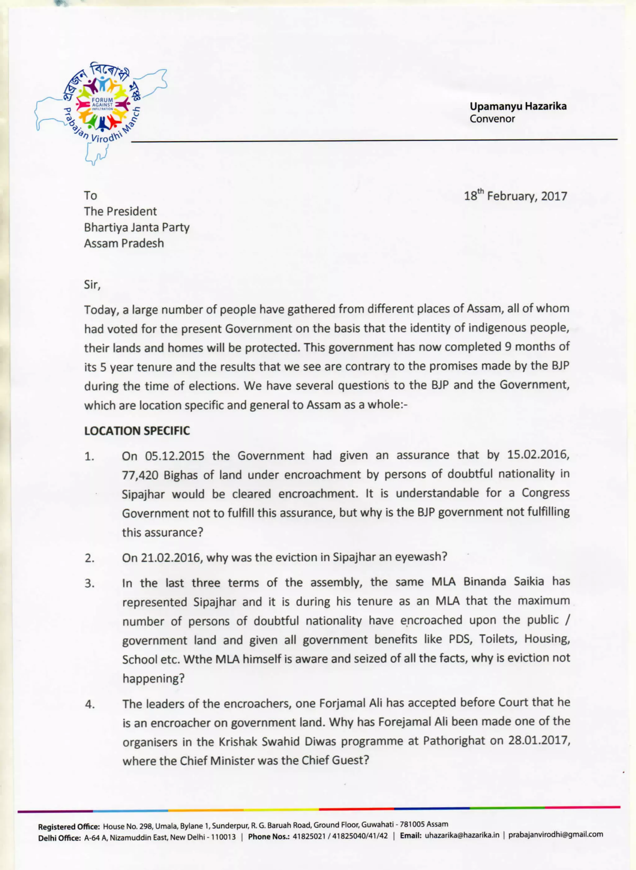 Assam BJP Note | PDF