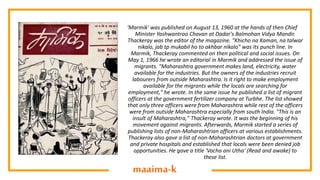 Balasaheb Thackeray | PPTX