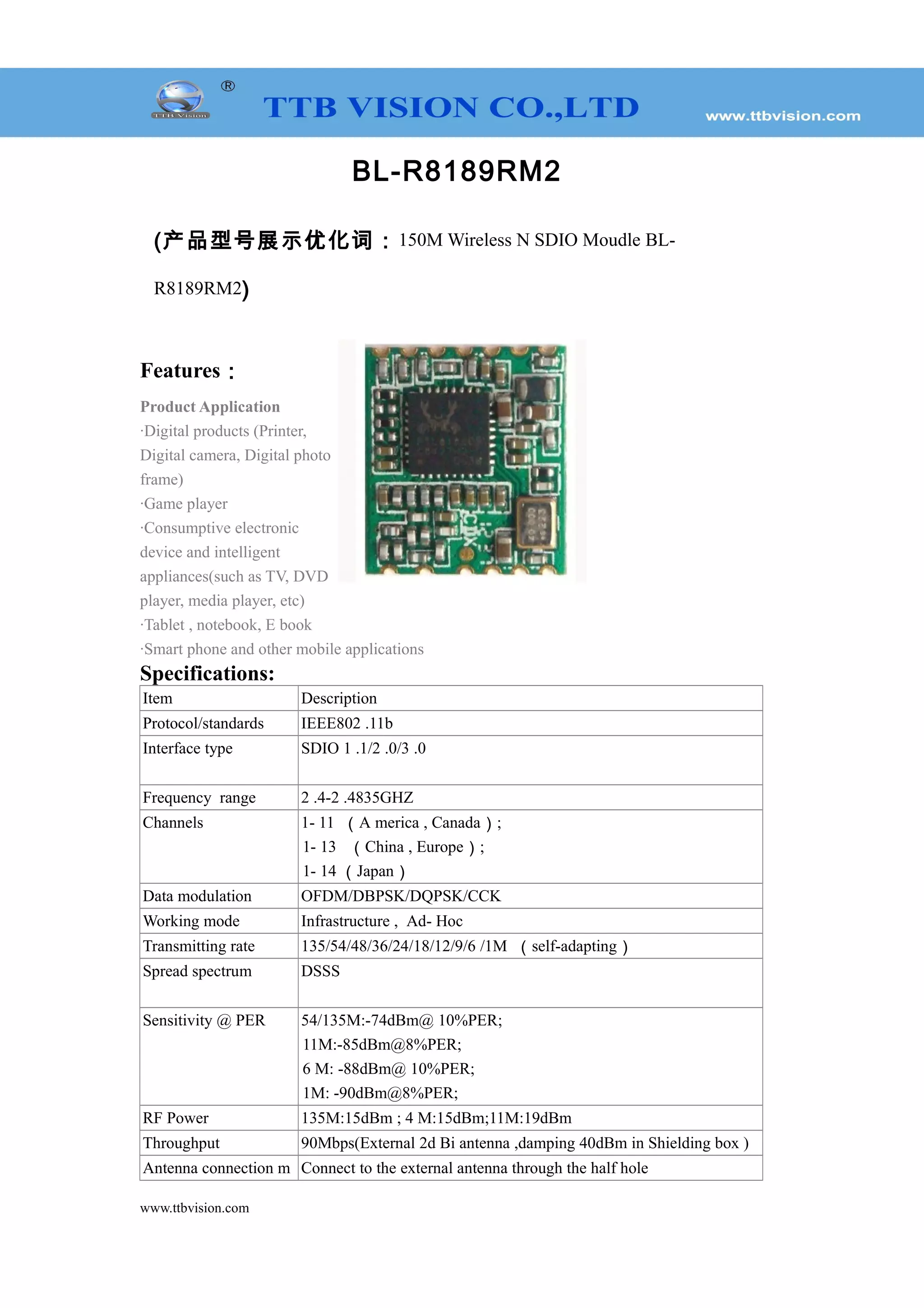 Bl r8189 rm2-specification-www.ttbvs.com | Computer Peripherals | Computing