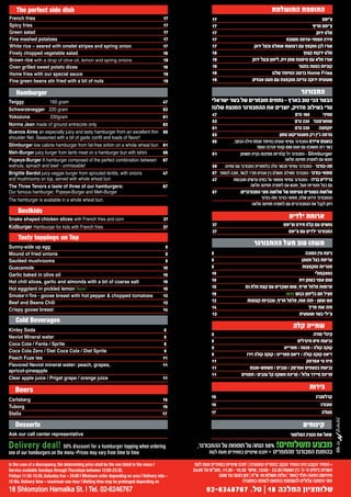 Black bar delivery menu june13 | PDF