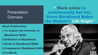 Blackboard Skills.pptx