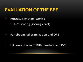 Bladder outflow obstruction.ppt