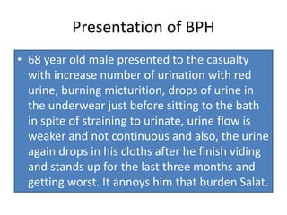 Bladder Outlet Obstruction (BOO).pptx