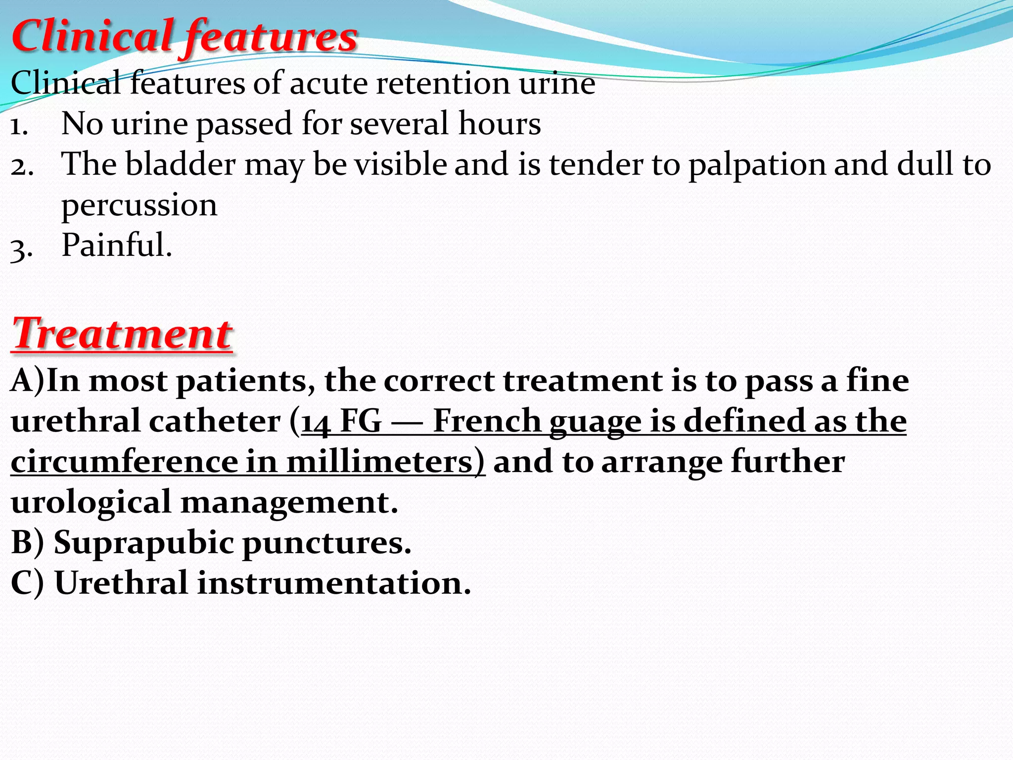urology.Bladder rupture,urine retention.(dr.ali kamal) | PPTX