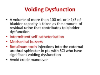 urinary bladder innervation and syndromes | PPTX