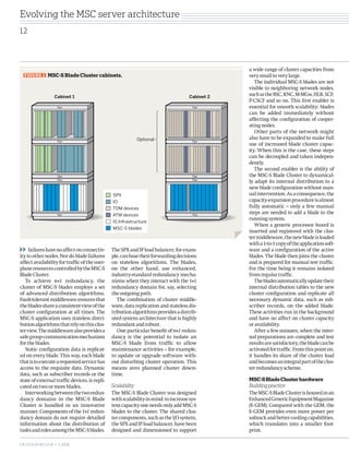 Blade | PDF | Operating Systems | Computer Software and Applications