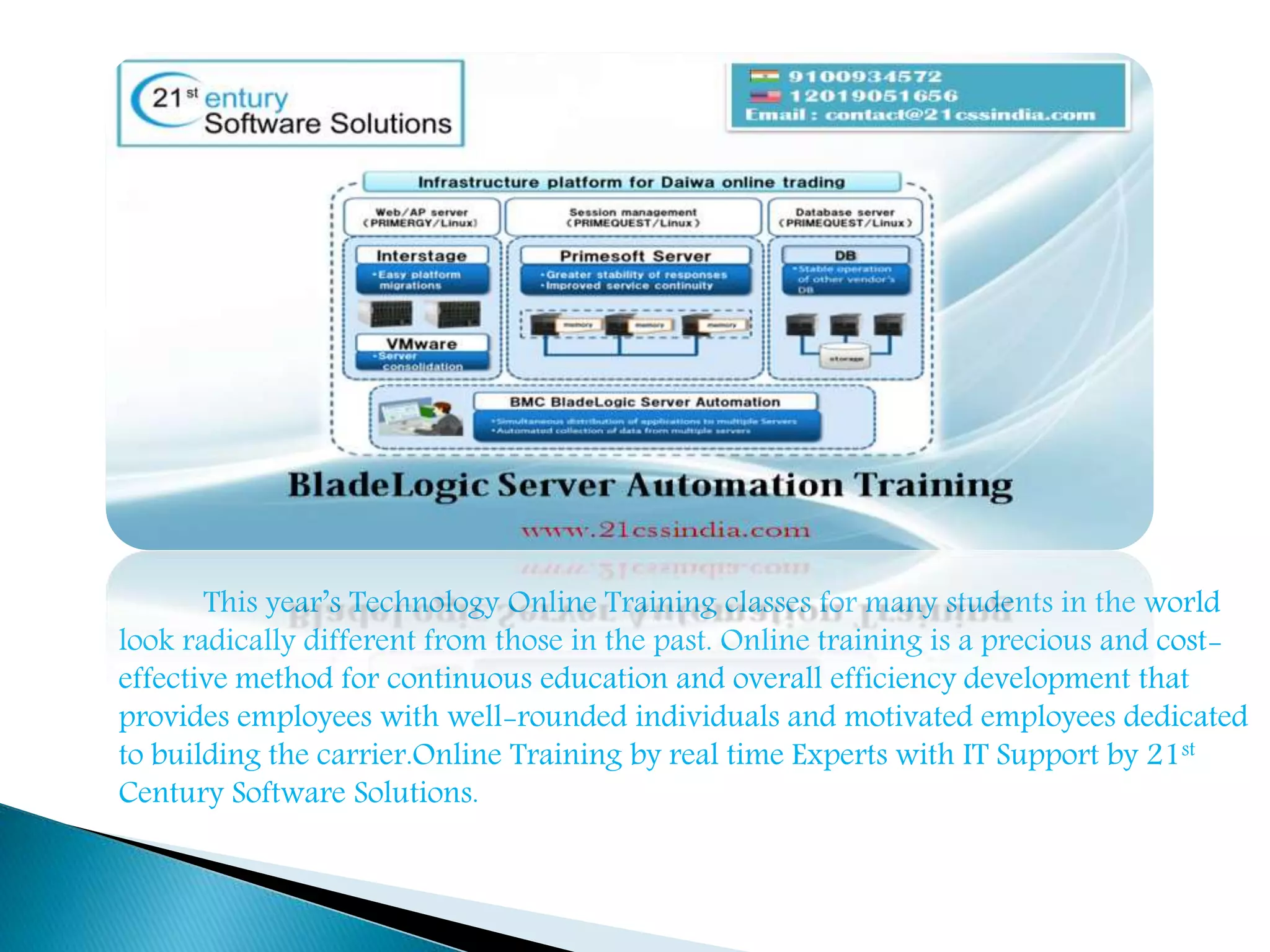 Bladelogic server ppt | PPTX