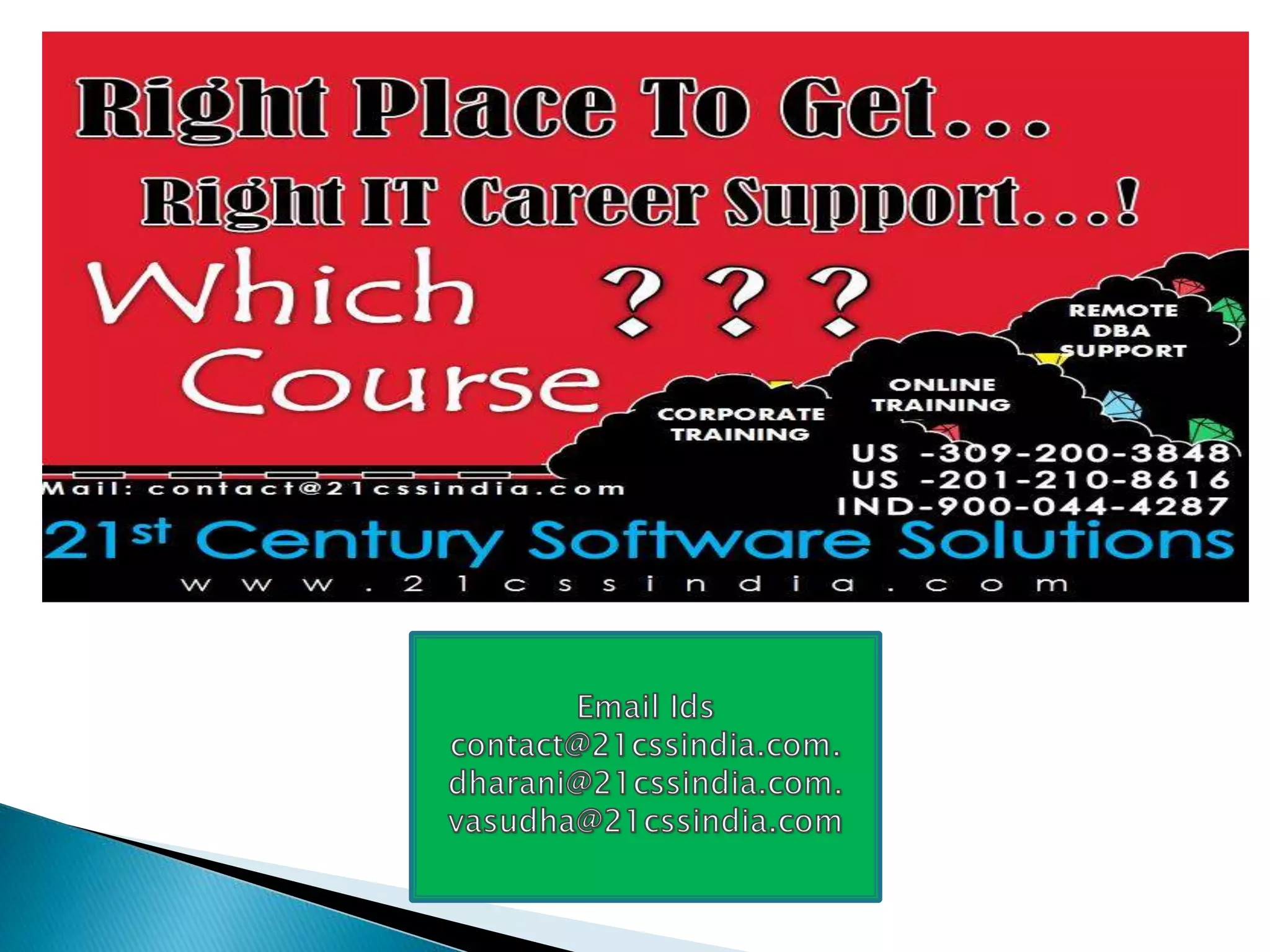 Bladelogic server ppt | PPTX