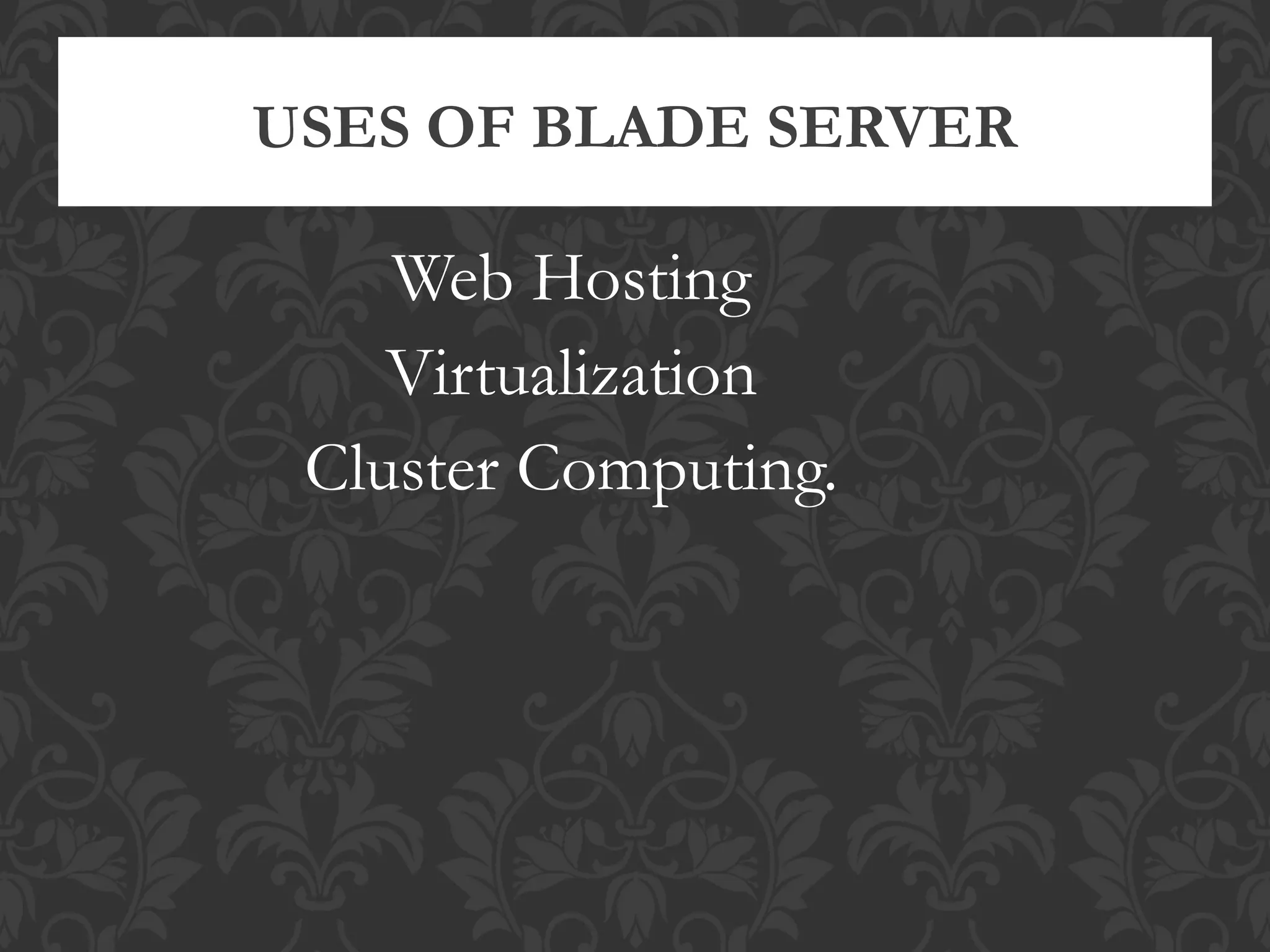 Blade server | PPT