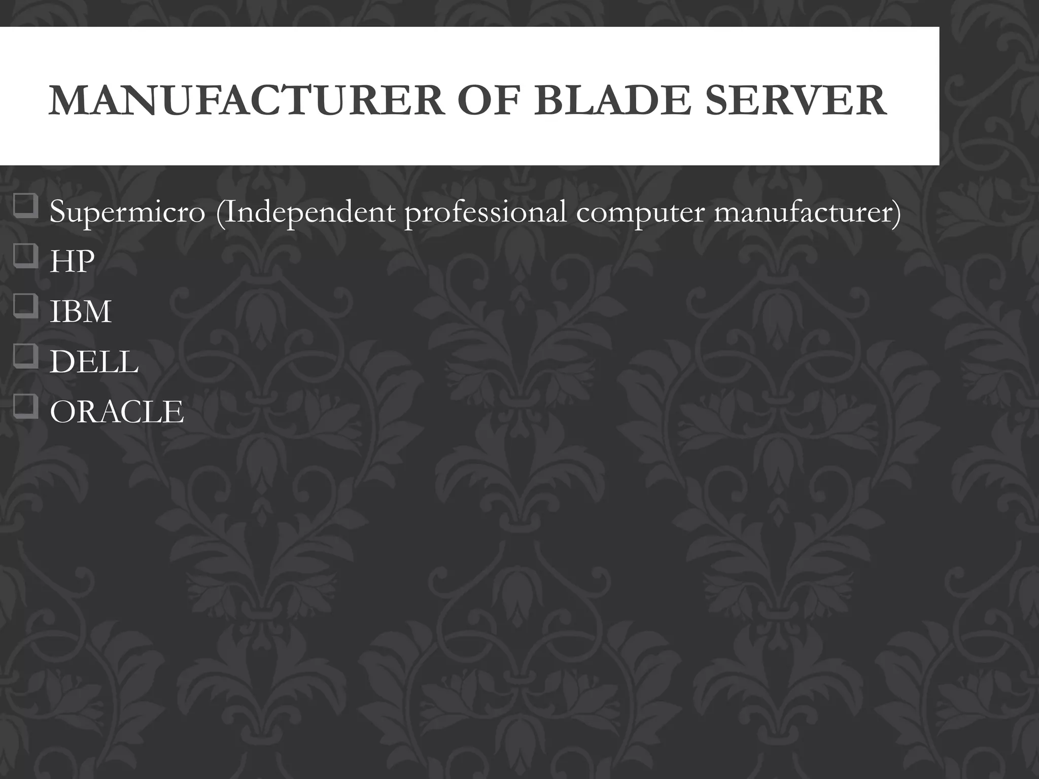 Blade server | PPT