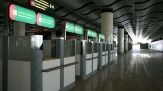 Blaise Diagne International Airport Dakar, Senegal | PPTX