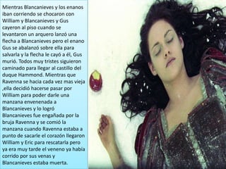 Blancanieves y el cazadorggg | PPTX