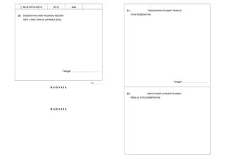 Blanko dp3-ukuran-a3 | DOC