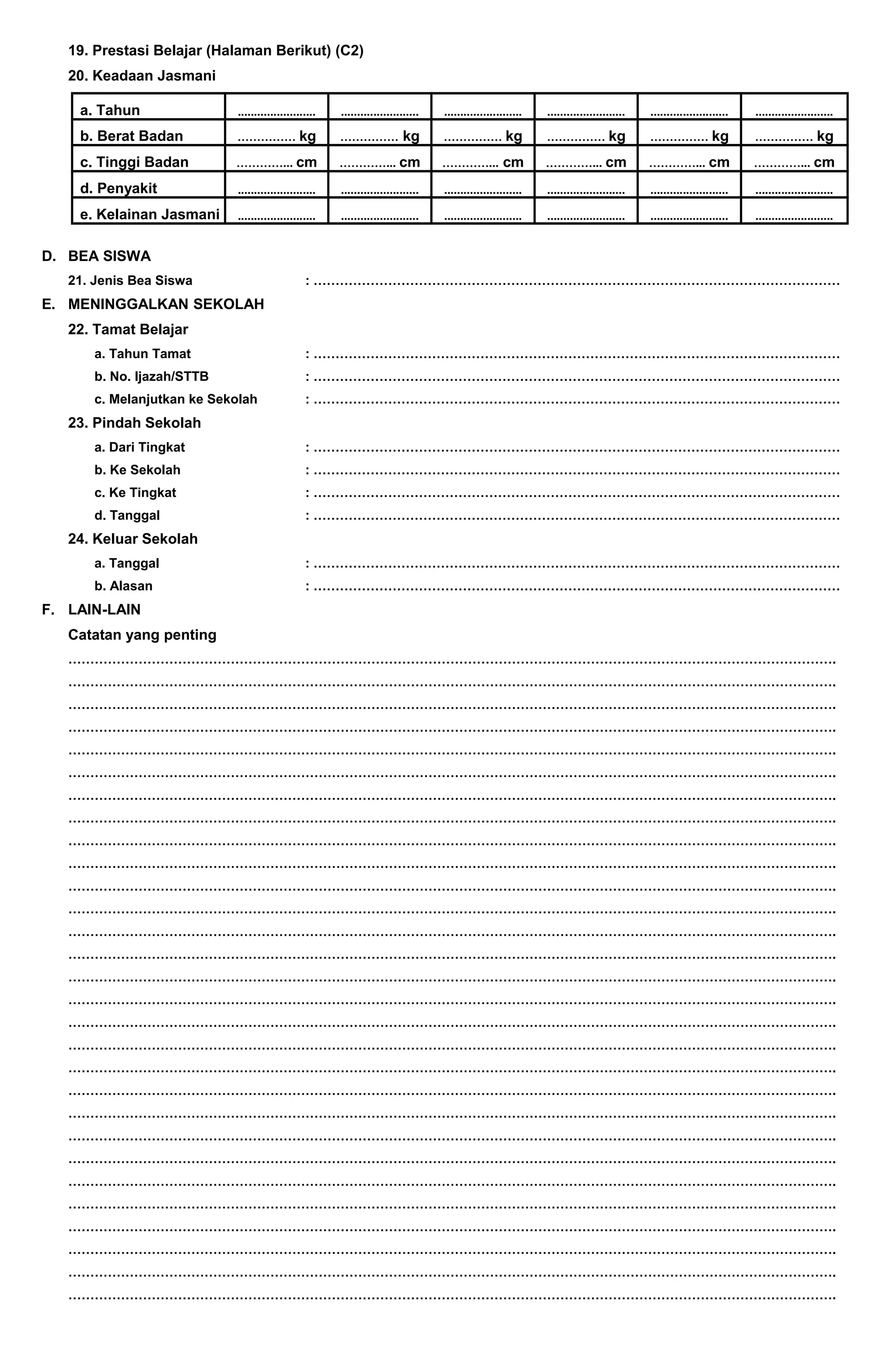 Blanko buku induk sd | DOC