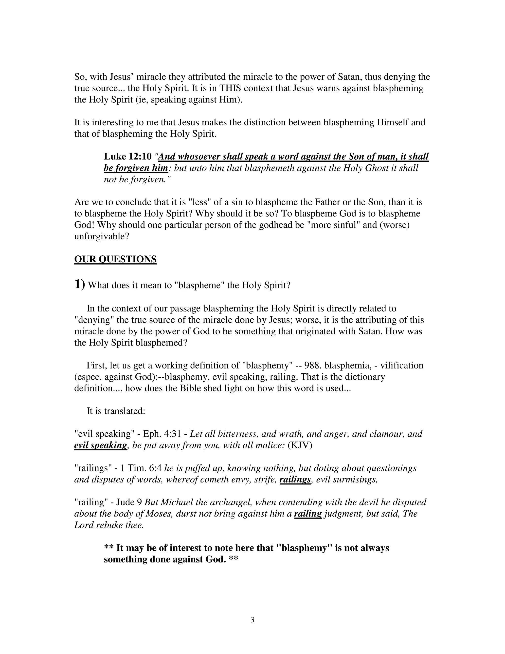 Blasphemy Against The Holy Spirit | PDF